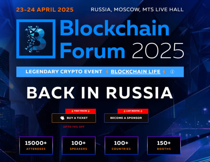 We're going to Blockchain Life 2025! - GemFi